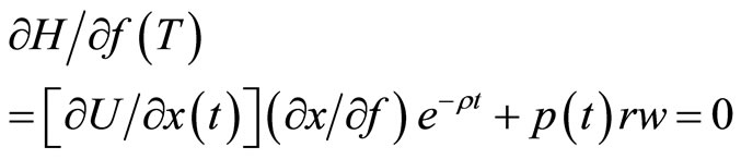 The Inconsistency of the Quadratic Mincer Equation: A Proof