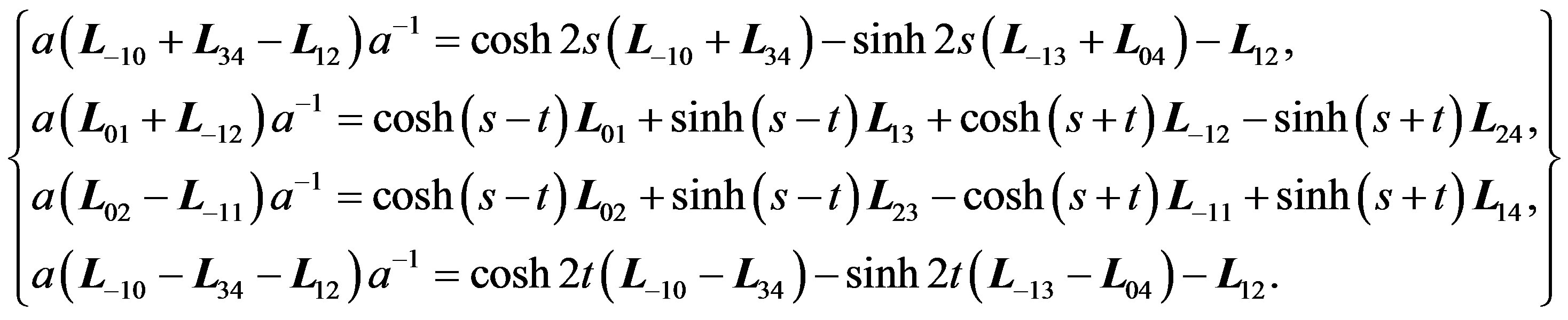 Contractions of Certain Lie Algebras in the Context of the DLF-Theory