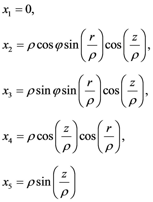 On Retractions of Lobachevsky Space