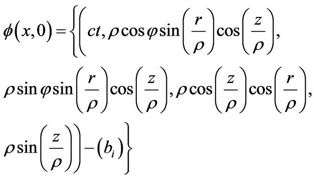 On Retractions of Lobachevsky Space