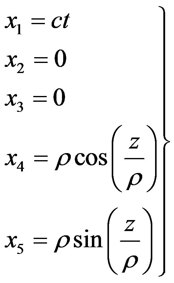 On Retractions of Lobachevsky Space