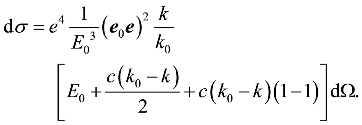 Features of Malus Law in the Region of X-Ray Radiation