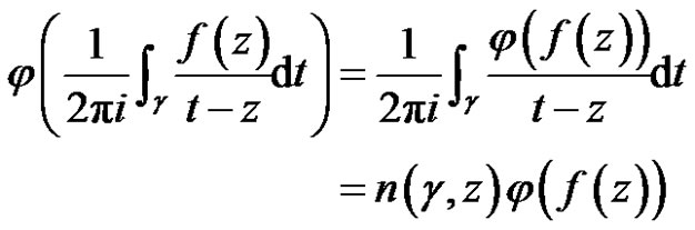 The Theory Of Vector Valued Function In Locally Convex Space