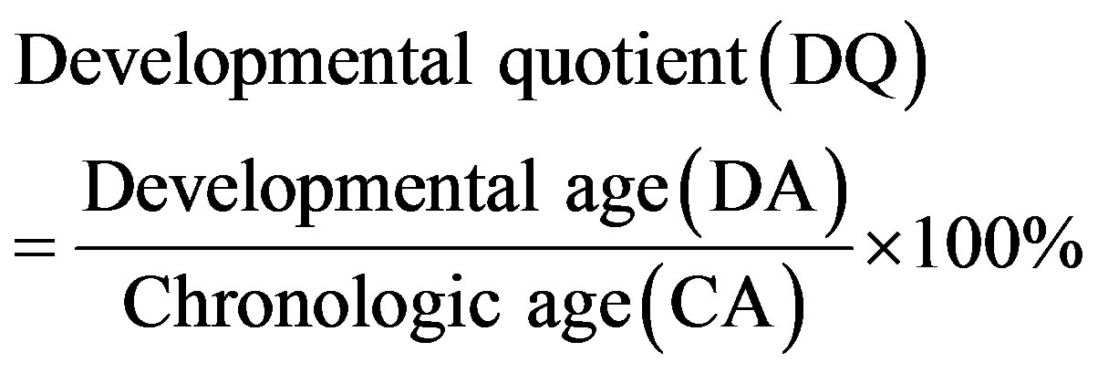 Causes of developmental delay in children of 5 to 72 months old at the ...