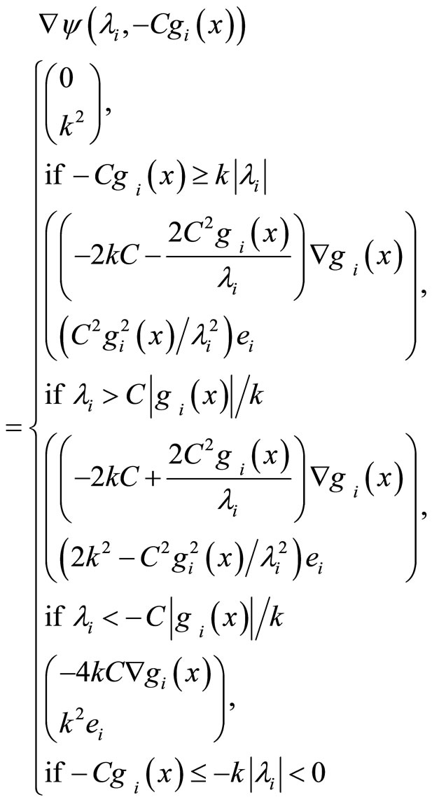 A New Lagrangian Multiplier Method on Constrained Optimization