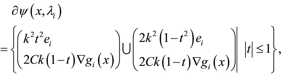 A New Lagrangian Multiplier Method on Constrained Optimization