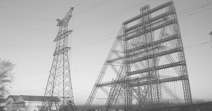 Some Advances in the Application of Weathering and Cold-Formed Steel in ...