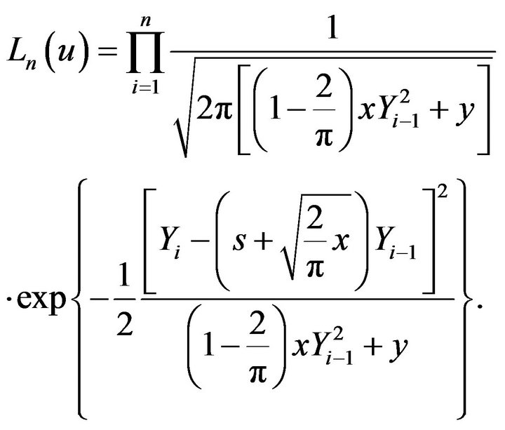 The First Order Autoregressive Model With Coefficient Contains Non Negative Random Elements
