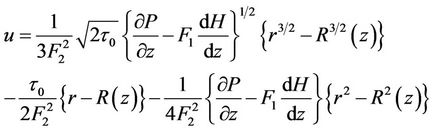A Casson Fluid Model for Multiple Stenosed Artery in the Presence of ...