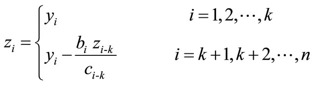 A Generalized Symbolic Thomas Algorithm