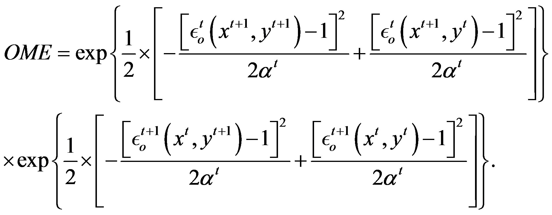 Parametric Decomposition Of The Malmquist Index In Output Oriented Distance Function