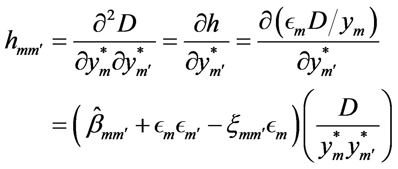 Parametric Decomposition Of The Malmquist Index In Output Oriented Distance Function
