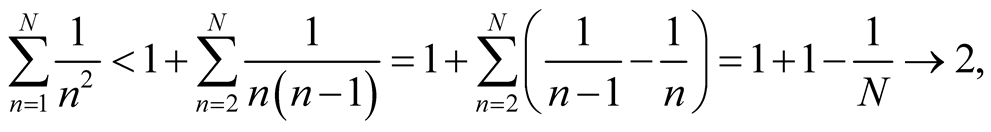 The Connection between the Basel Problem and a Special Integral