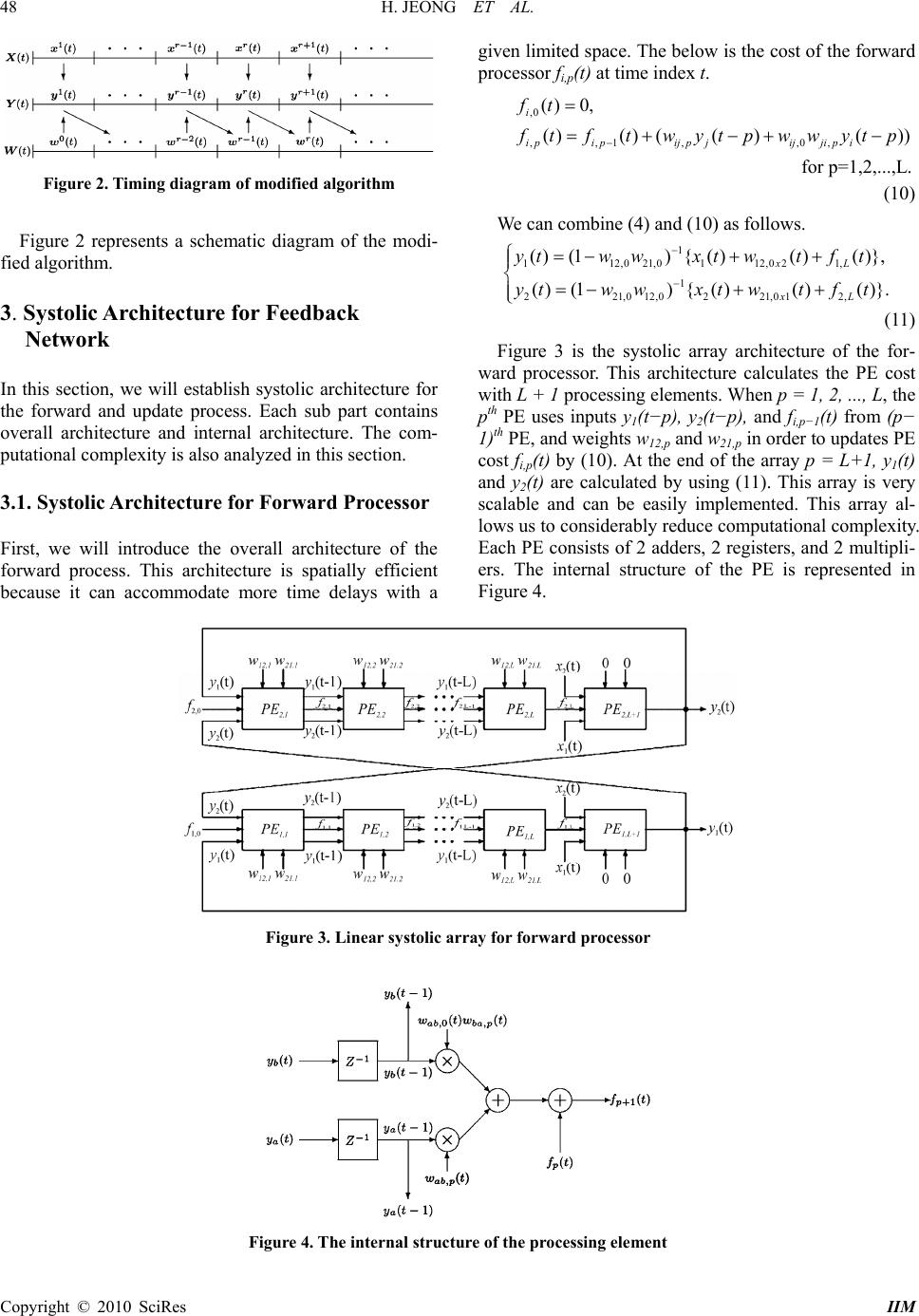 Adaptive Parallel Computation for Blind Source Separation with Systolic Architecture