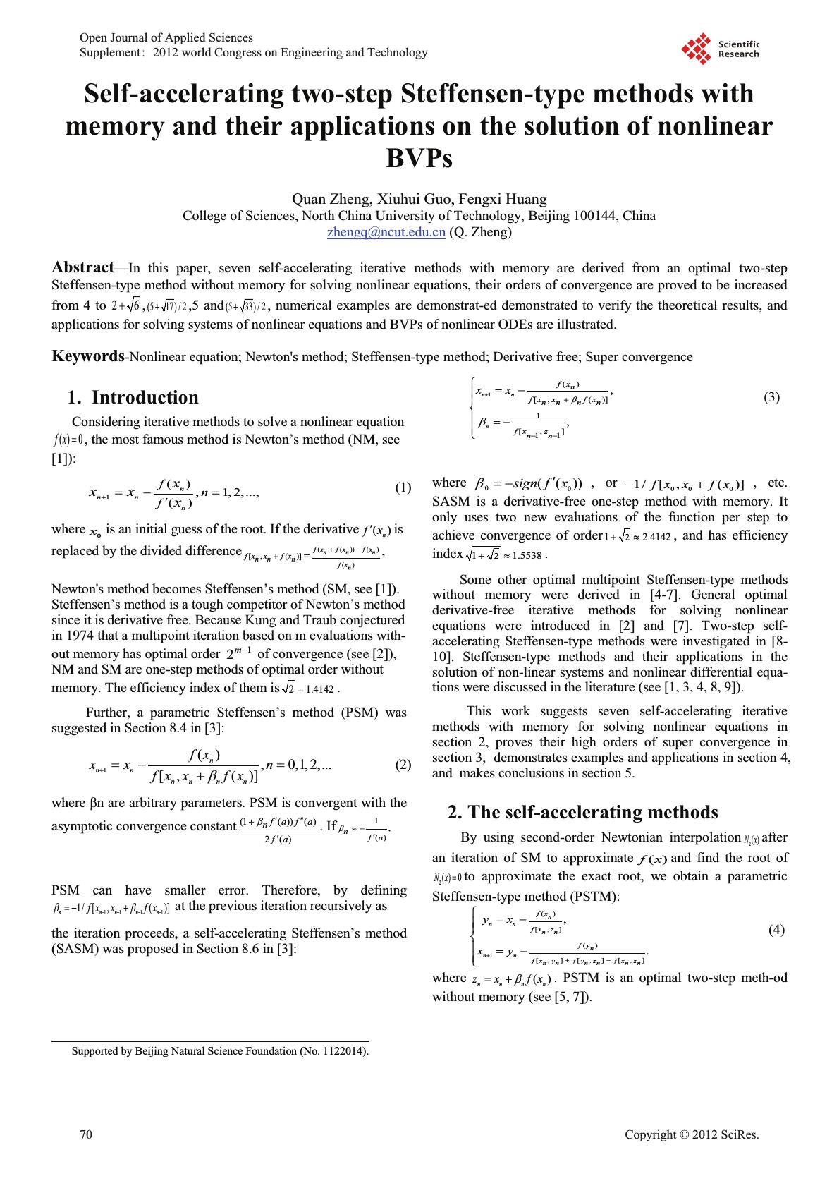 Self-accelerating two-step Steffensen-type methods with memory and their applications on the ...