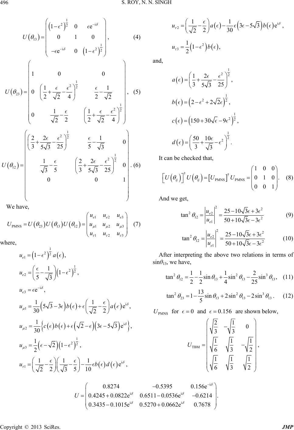 Expansion of U PMNS and Neutrino Mass Matrix M v in Terms of sin θ 13 ...