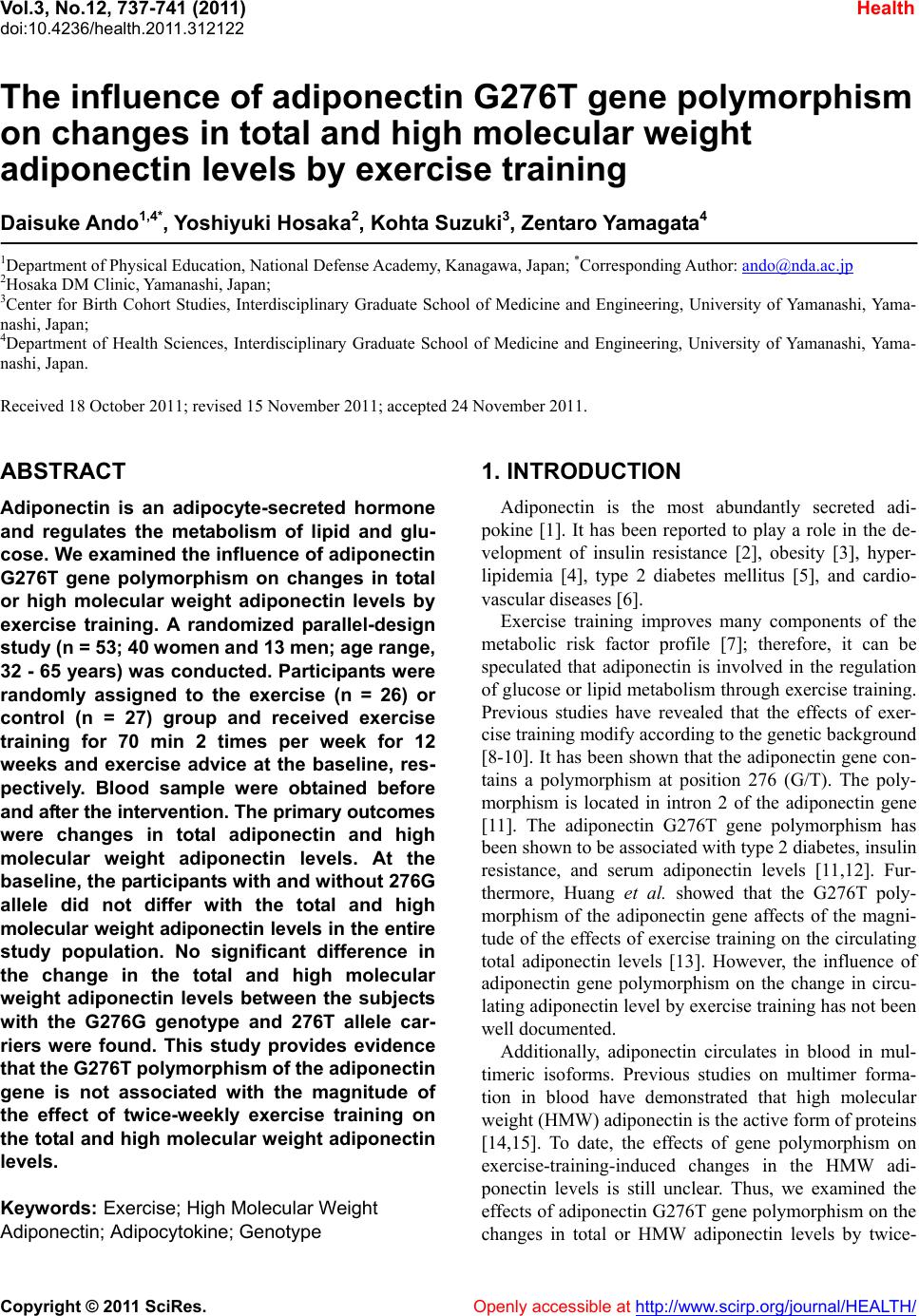 The influence of adiponectin G276T gene polymorphism on changes in total and high molecular ...